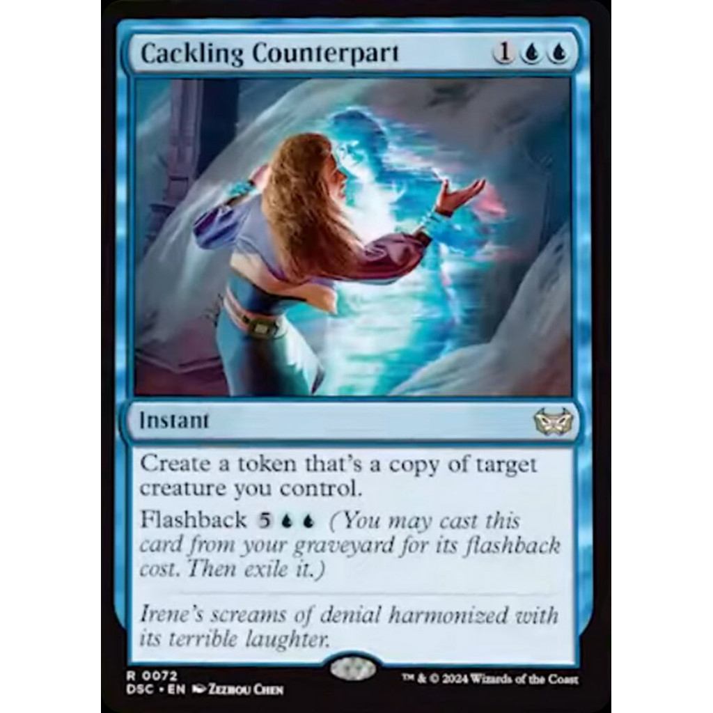 Cackling Counterpart [Duskmourn: House of Horror Commander] | Shopee ...