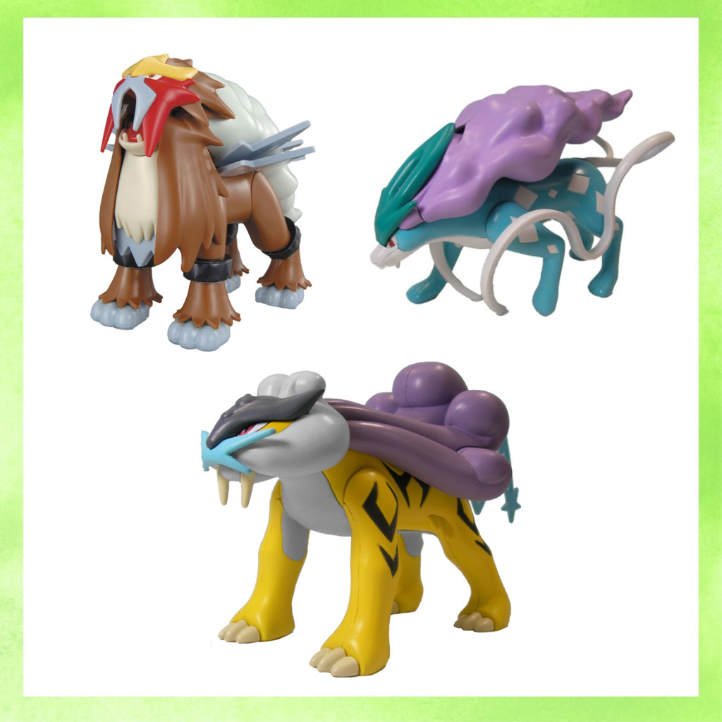 Pokemon plastic model collection No.11 Select series Entei color-coded ...