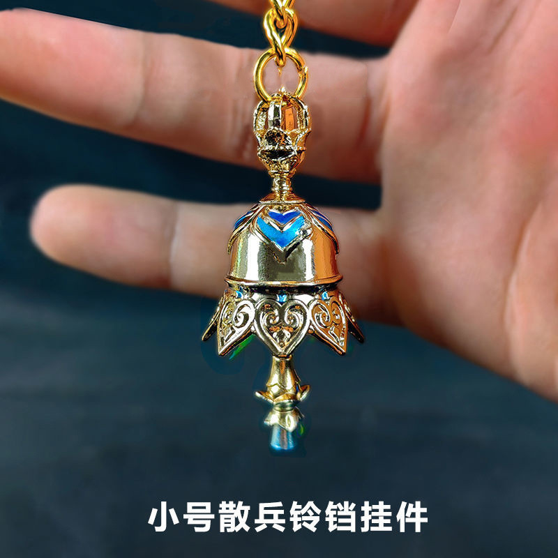 Genshin Impact Scaramouche bell picture keychain schoolbag pendant ...