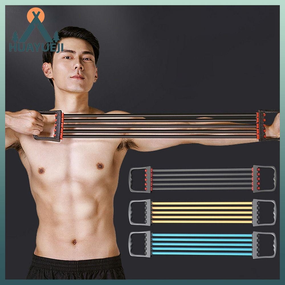 HUAYUEJI Muscle Training Rubber Elastic Bands, Puller Latex Home ...