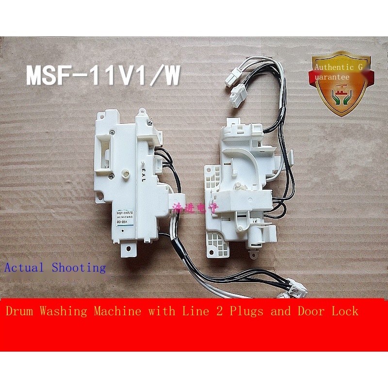 Original Panasonic drum XQG52-V52XS-V52NS washing machine door lock door switch XQG70-E70GS door ...