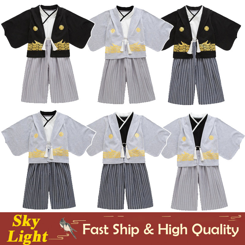 Japanese Kimono Costume Set For Kids Boy Black Gray Summer Casual ...