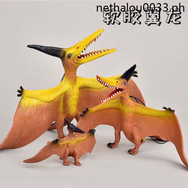 Fengshen Pterodactyl Dinosaur Toy Soft Rubber Large Size Simulation ...