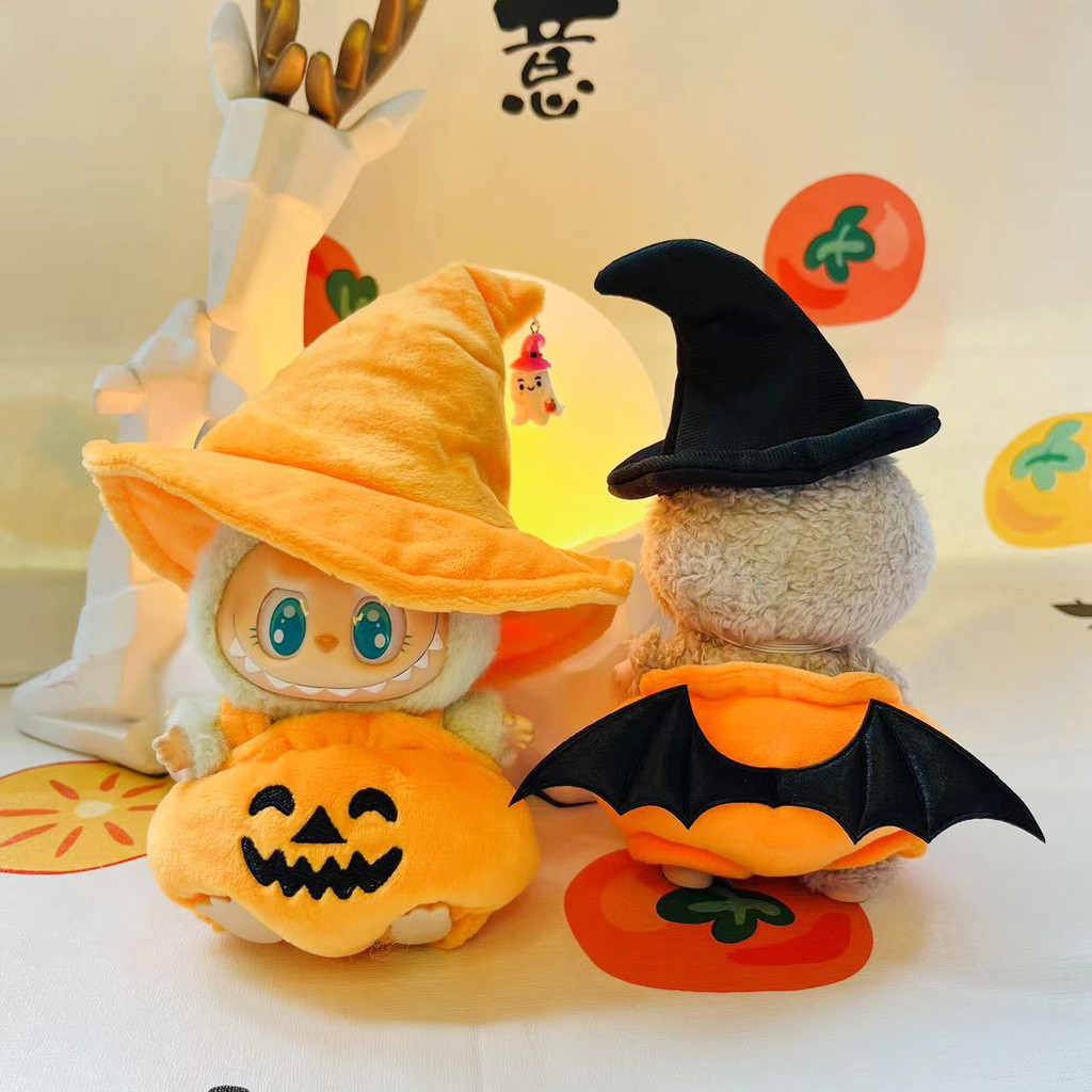 Labubu Halloween Pumpkin Doll Clothes Suit Fashion labubu Accessories ...