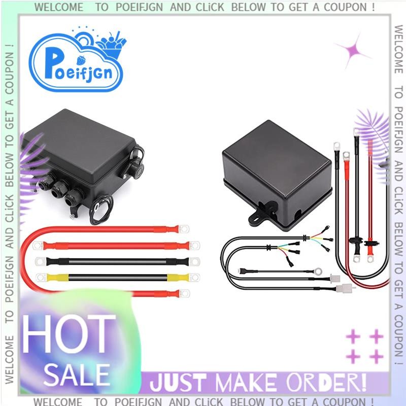 Winch Solenoid Relay Control Contactor Box for Electric ATV UTV Winch ...