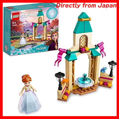 LEGO Disney Princess Anna's Castle Courtyard 43198 Toy Block Present ...