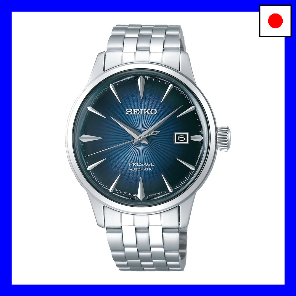 [Seiko Watch] Wristwatch Presage Blue Gradient Dial Box Type Hardlex ...