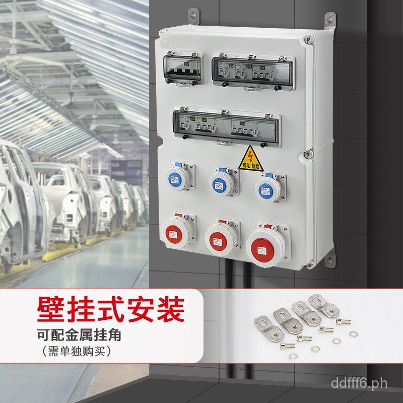 Industrial Socket Box Construction Site Mobile Distribution Box Outdoor ...