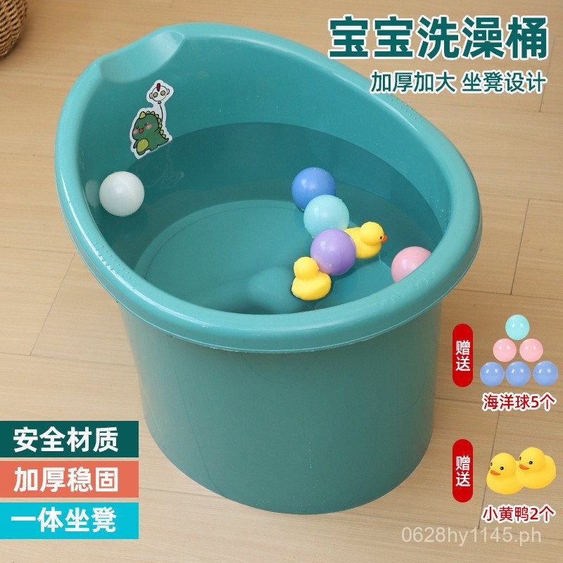 Baby Bath Bucket Supplies Children Can Sit Bath Bucket Years Old Kids ...