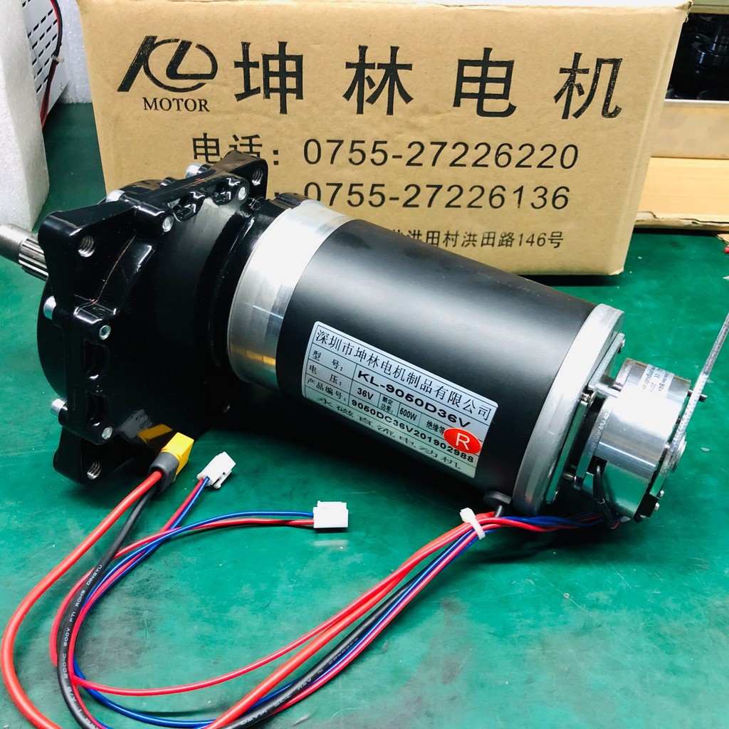 Kunlin Motor Large Balance Scooter Motor with Gearbox Brushed DC Motor ...