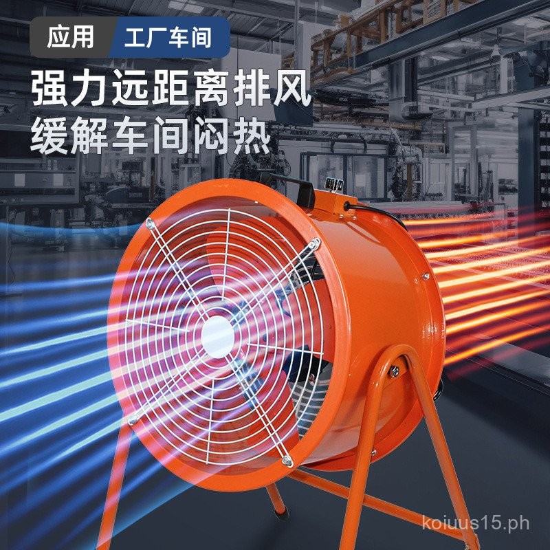 Industrial Fan Axial Fan Industrial Fan Position Duct Type Powerful ...