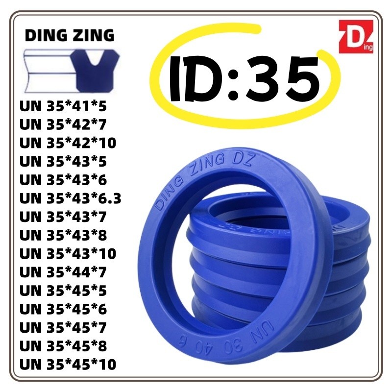 DING ZING DZ UN hydraulic oil seal 35 * 41/42/43/44/45 * 5/6/6.3/7/8/10 ...