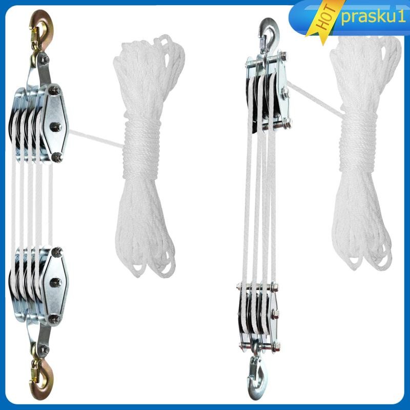 [Prasku1] Rope Pulley Hoist Manual Lifting Device Portable Labor Saving ...