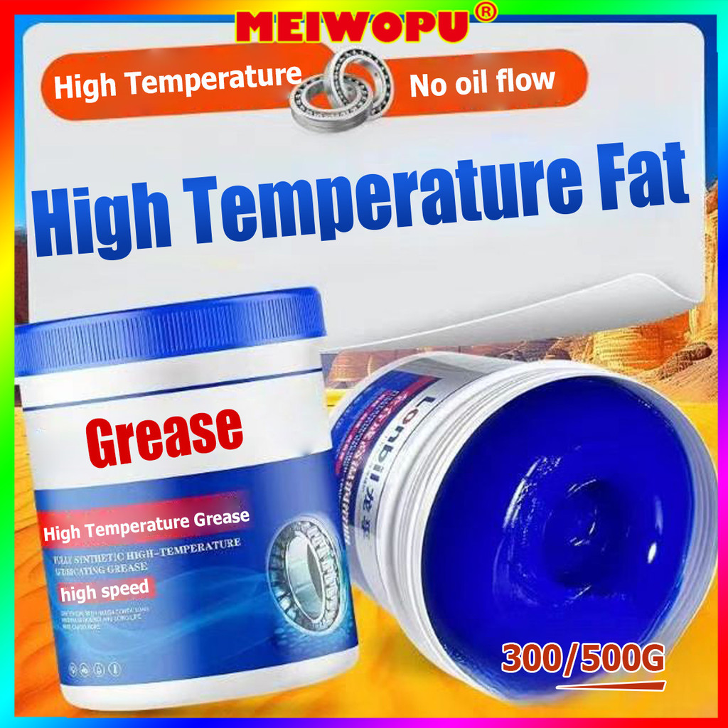 Blue lubricant is a specialized mechanical lubricant for car door ...