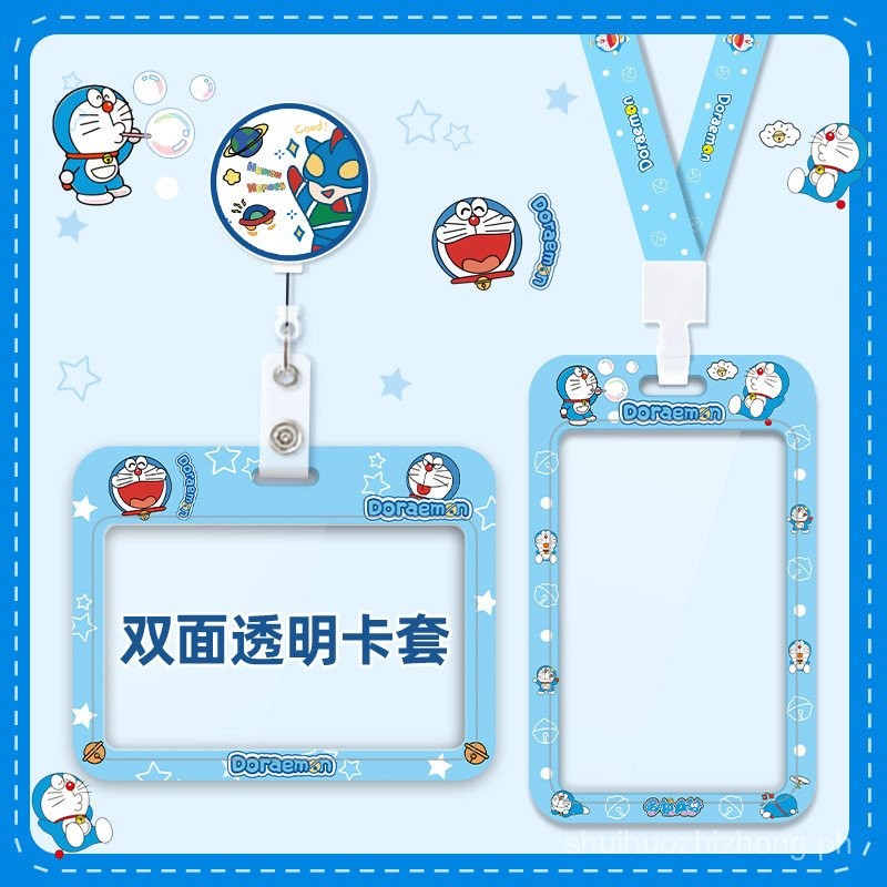 New Product Meal Card ID Card Access Card Holder Campus Badge Student ...