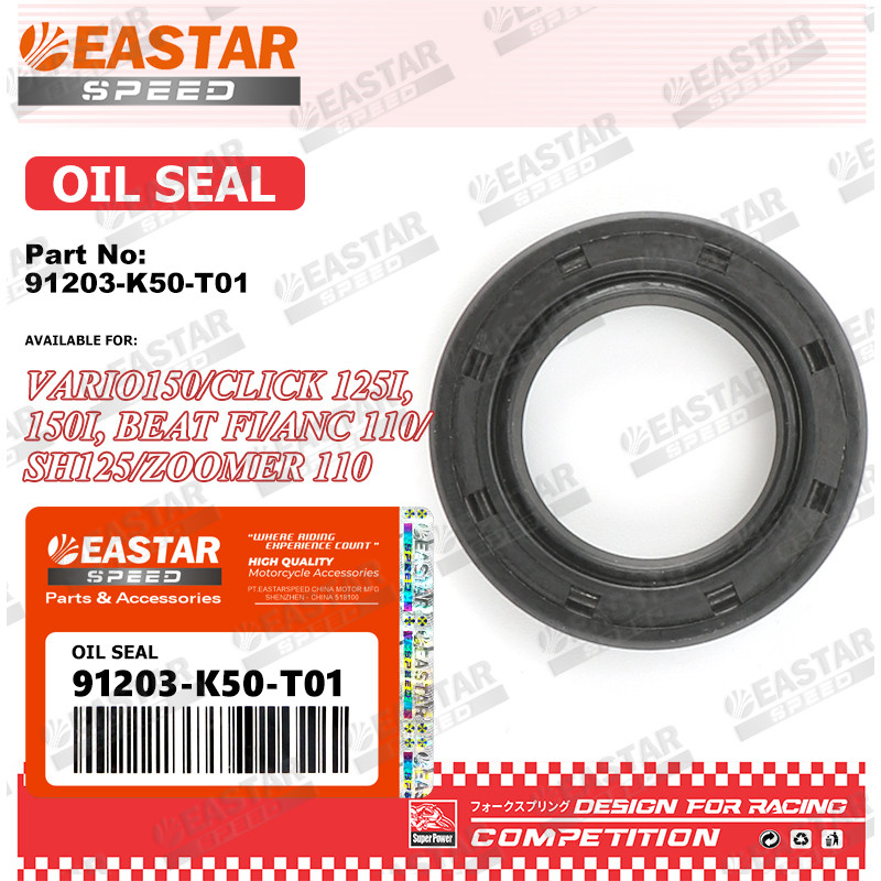 OIL SEAL (Torque drive shaft) VARIO150/CLICK 125i,150i, Beat Fi/Anc 110 ...