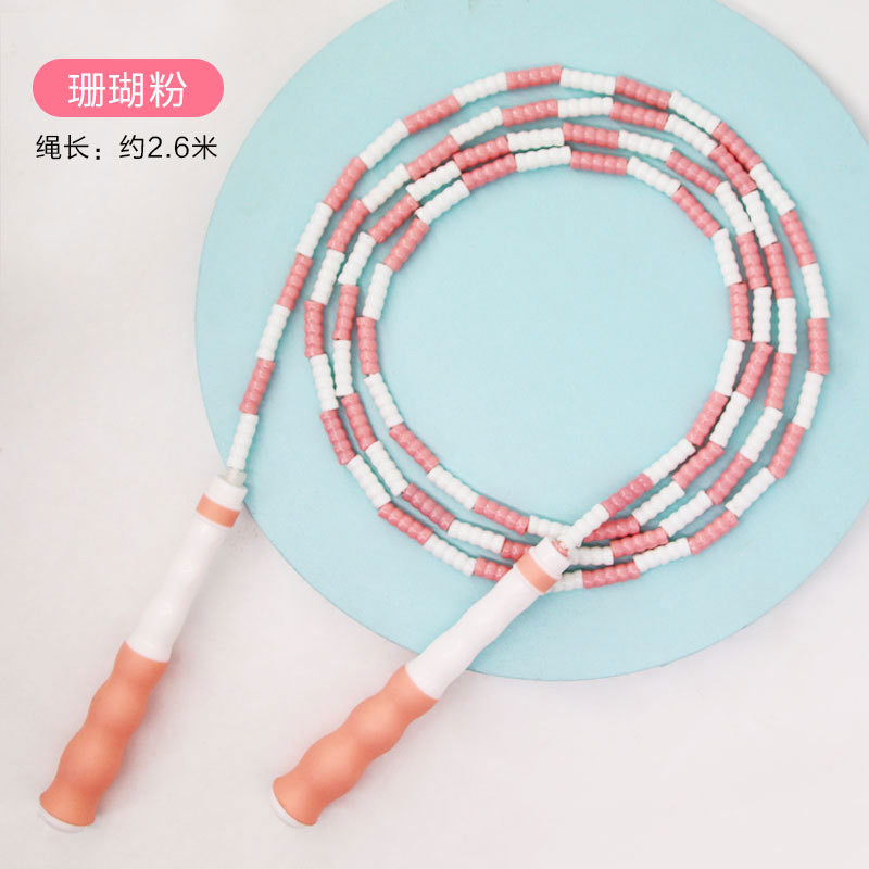 Bamboo Skipping Rope Kindergarten Children Pattern Fitness No Knots ...