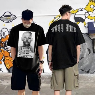 NEAT Baby Ama hari Ng Selda printed cotton T-shirt for men and women ...