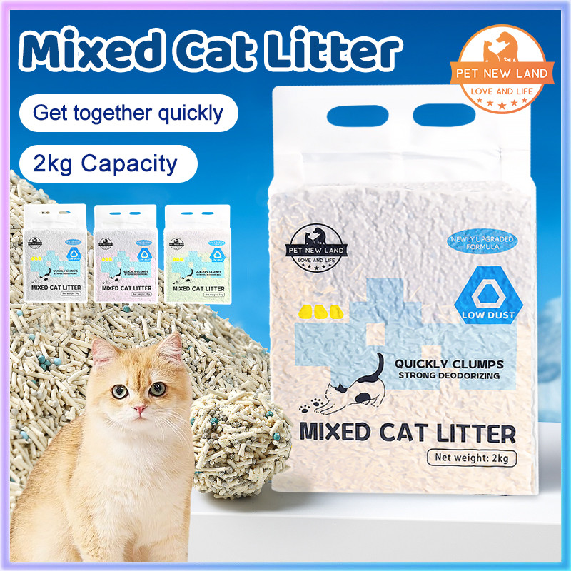 Pet New Land 6L Mixed cat litter Tofu cat litter With Bentonite cat ...
