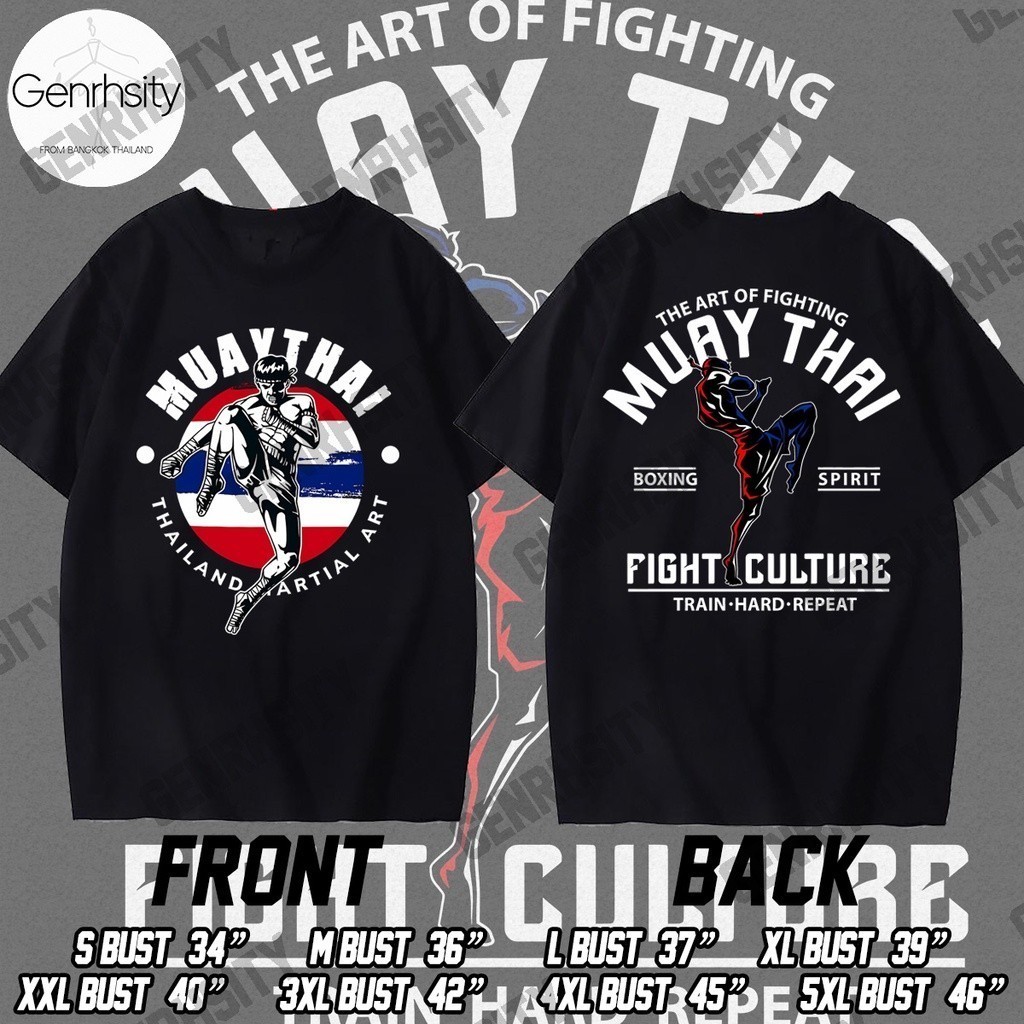 Muay Thai Tee Shirts