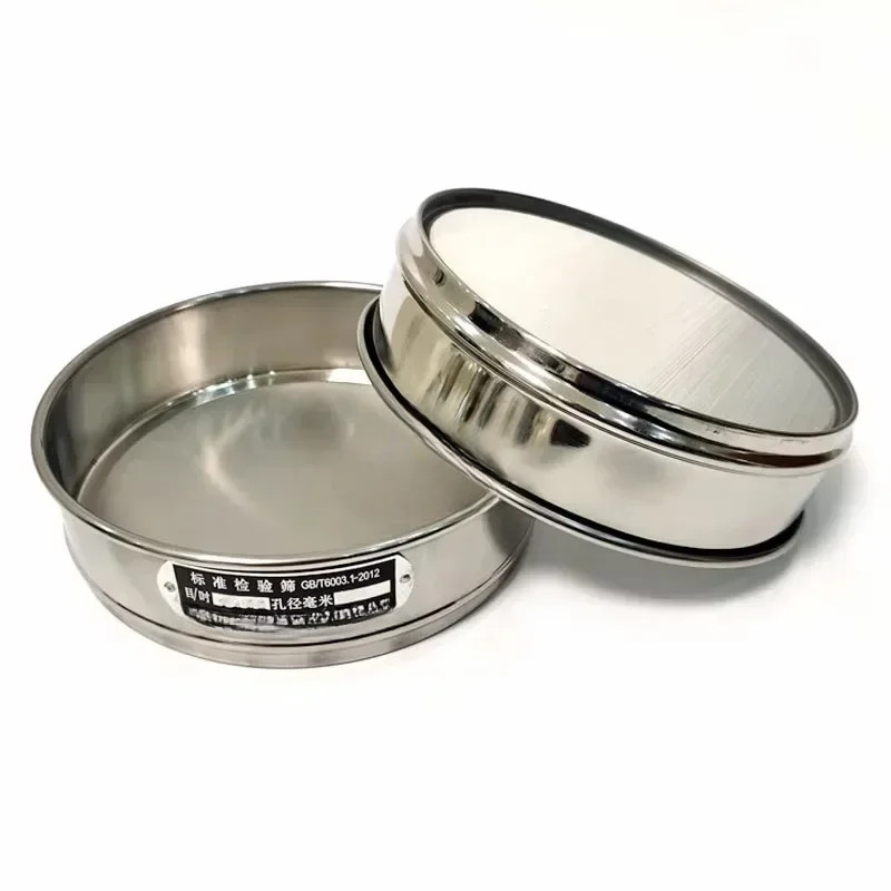 1pcs Lab 4-400 Mesh Stainless Steel Standard Test Sieve Dia 20cm ...