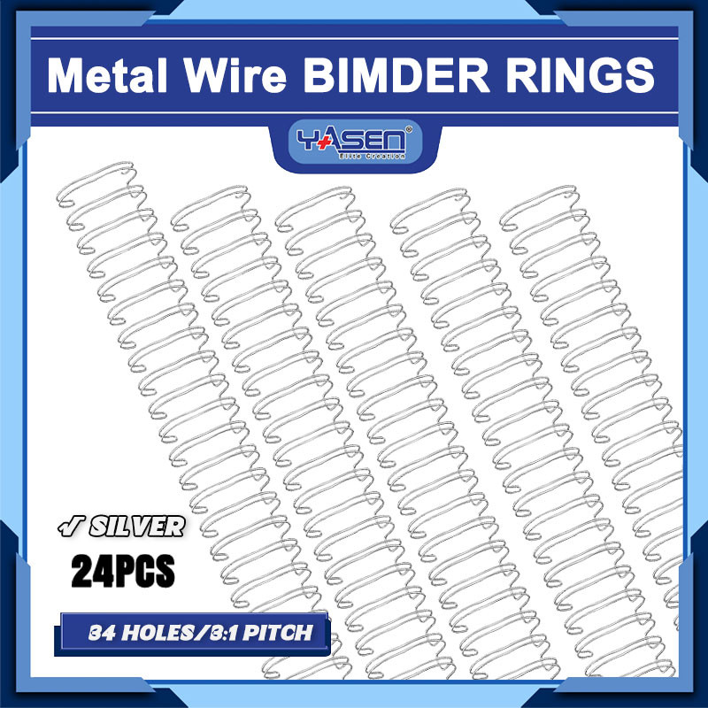 Metal Wire Binder Rings （3：1）15.9mm 34 Holes silver Wire Double Helix ...