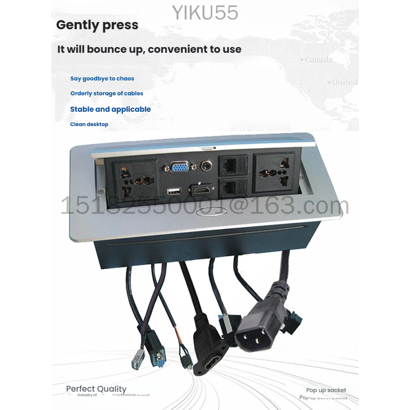 Welding-free embedded multimedia desktop socket conference room ...