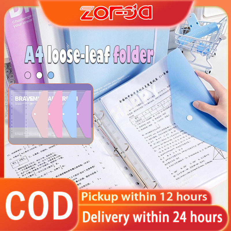 A4 Loose Leaf File Folder Magic Tape Large Capacity Transparent Pockets ...