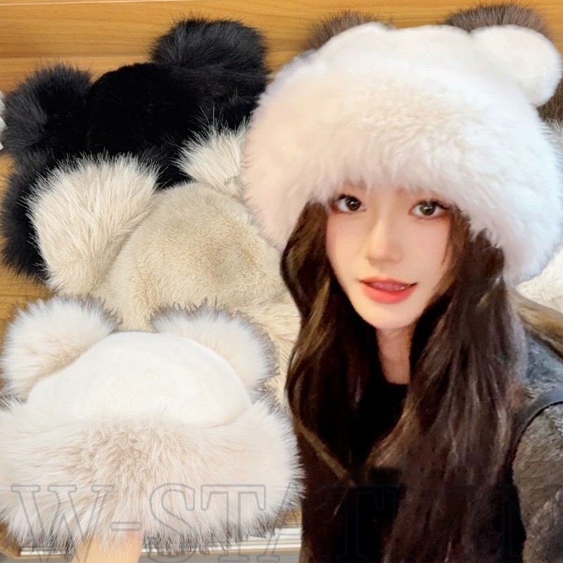 Fluffy Fur Bucket Hat - Ear Protection, Thicken, Soft - for Outdoor ...
