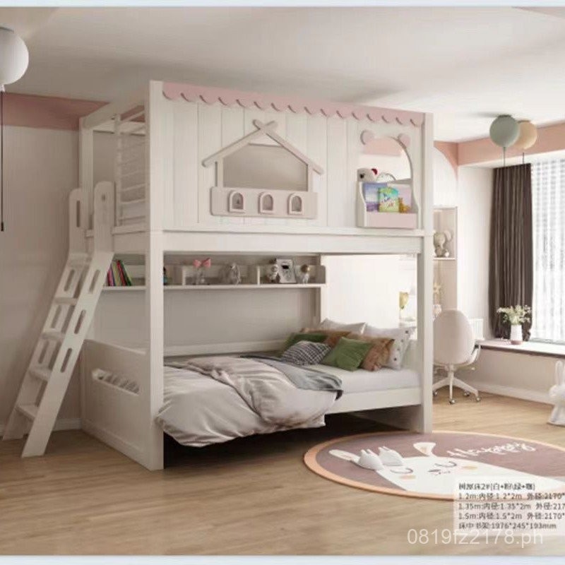 Bunk Bed High and Low Same Children's Cherry Wood Small Apartment Adult ...