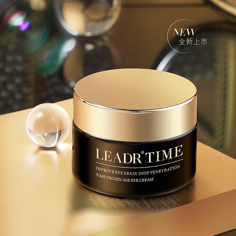 Retinol LEADR Anti Wrinkle Improve Eye Grain Deep Penetration Time ...