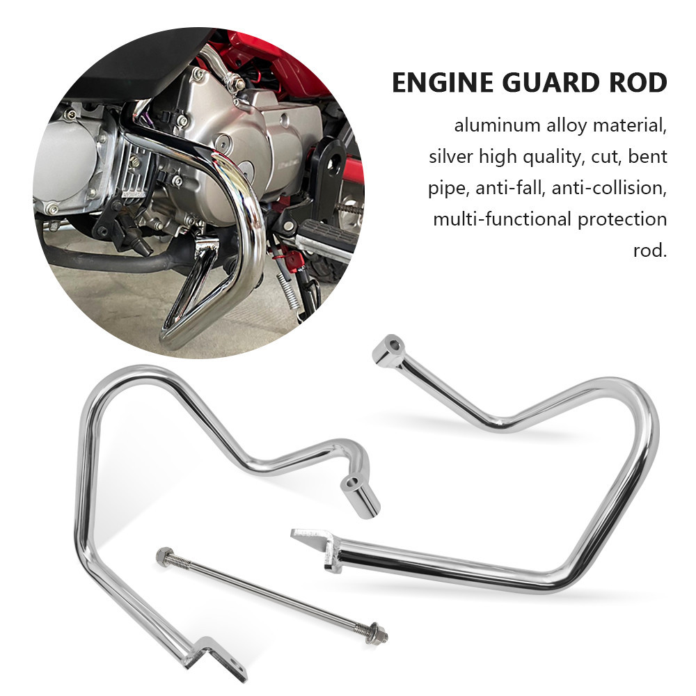 for Monkey 125 2019-2023 Motorcycle Monkey 125 monkey125 2019-2023 anti ...