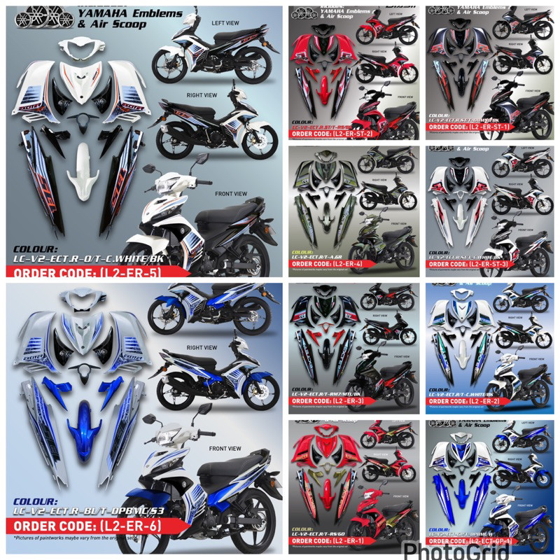 KBR LC135 V2 Series Cover Set Velozi Exciter RC Exciter GP Exciter ...