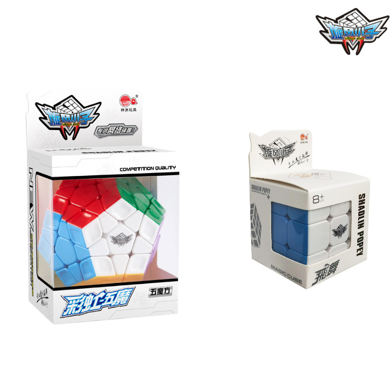 Cyclone Boys 3x3 Speed Cube Stickerless 3x3x3 Megaminx Magic Cube ...