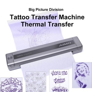 Aimo T08FS Bluetooth Cable Thermal Printing A4 Tattoo Line Art Transfer ...