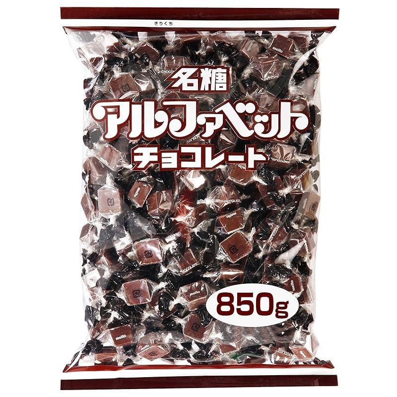"Meiji Alphabet Chocolate 850g" | Shopee Philippines