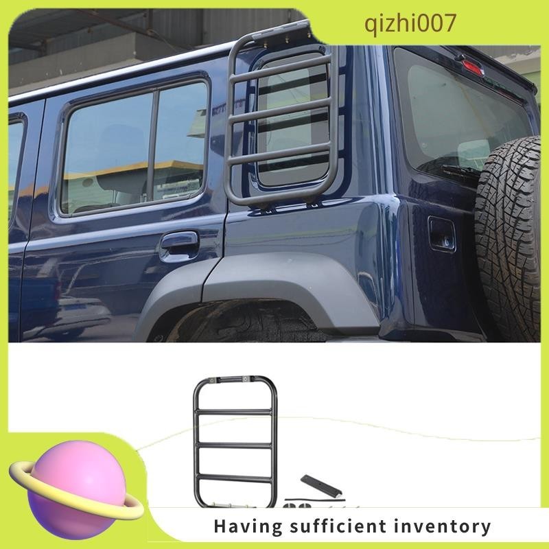 qizhi007 Car Rear Window Ladder Expansion Climbing Protective Frames ...