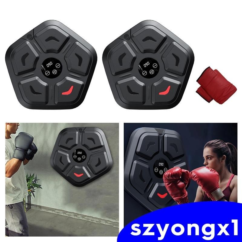 [Szyongx1] Boxing Machine Rhythm Boxing Reaction Training Target ...