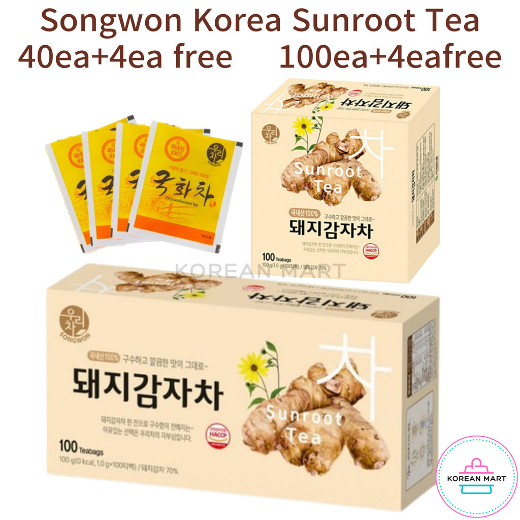 Songwon Korea Sunroot Tea 40ea + 4ea, 100ea + 4ea / Jerusalem Artichoke / Sunchoke Tea / Korean ...