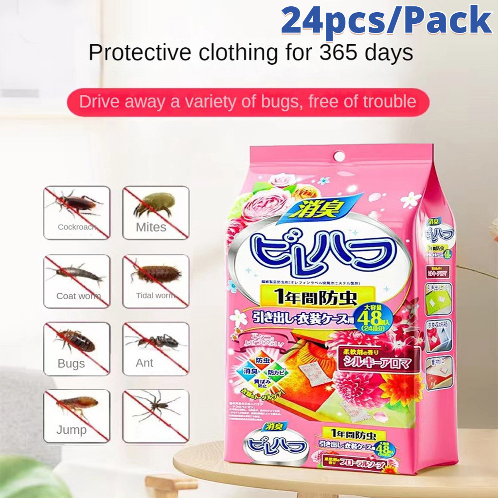 24pcs/Pack Rose Fragrance Moth Balls, Kills Clothes Moths and Carpet ...