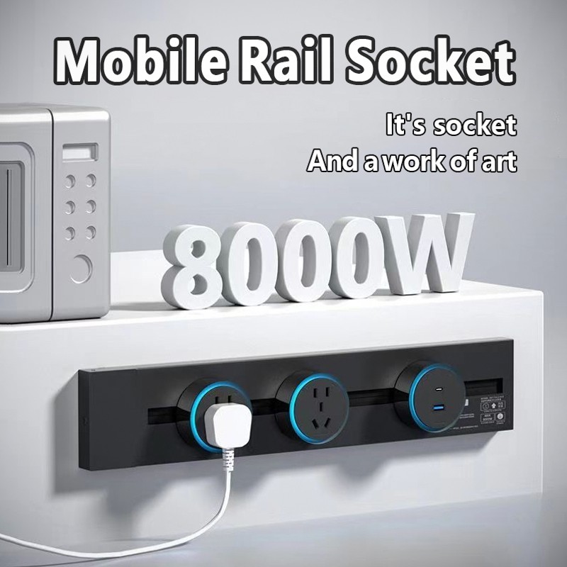 Movable Power Track Socket sliding Modern Electric Wall adapter Outlet ...
