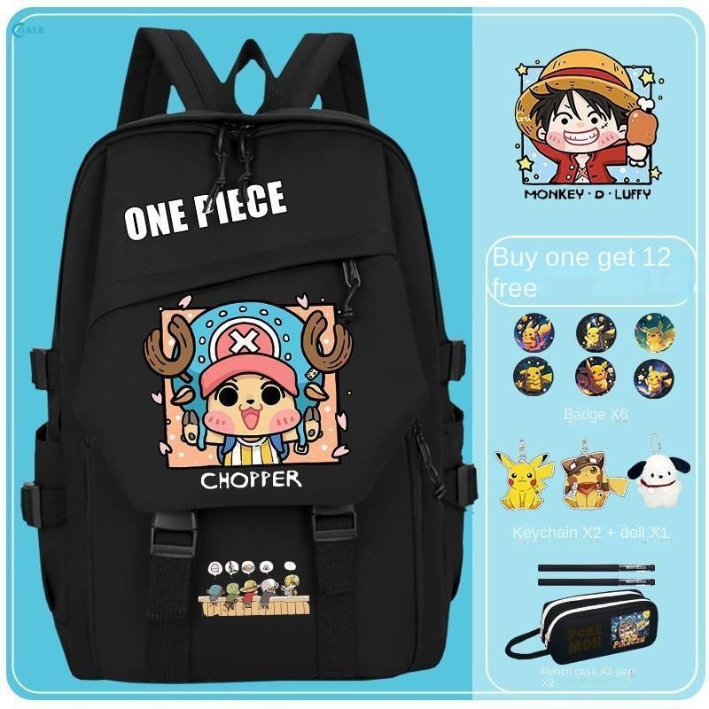 One Piece Schoolbag Boy Ins Style Japanese Cute High School Junior High ...