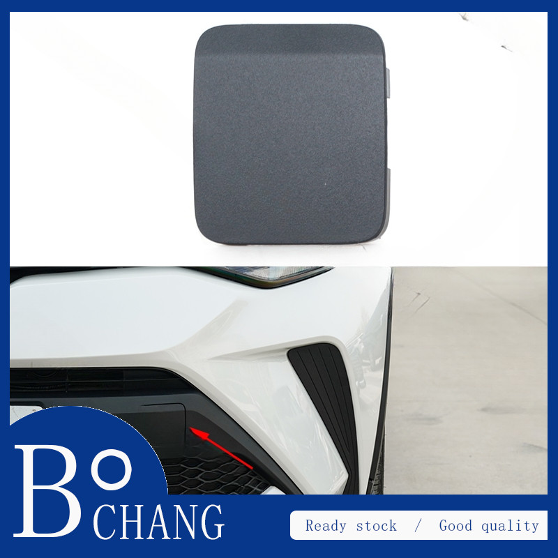 For Toyota CHR C-HR 2021 2022 Front Bumper Tow Hook Cover Lid Trailer ...