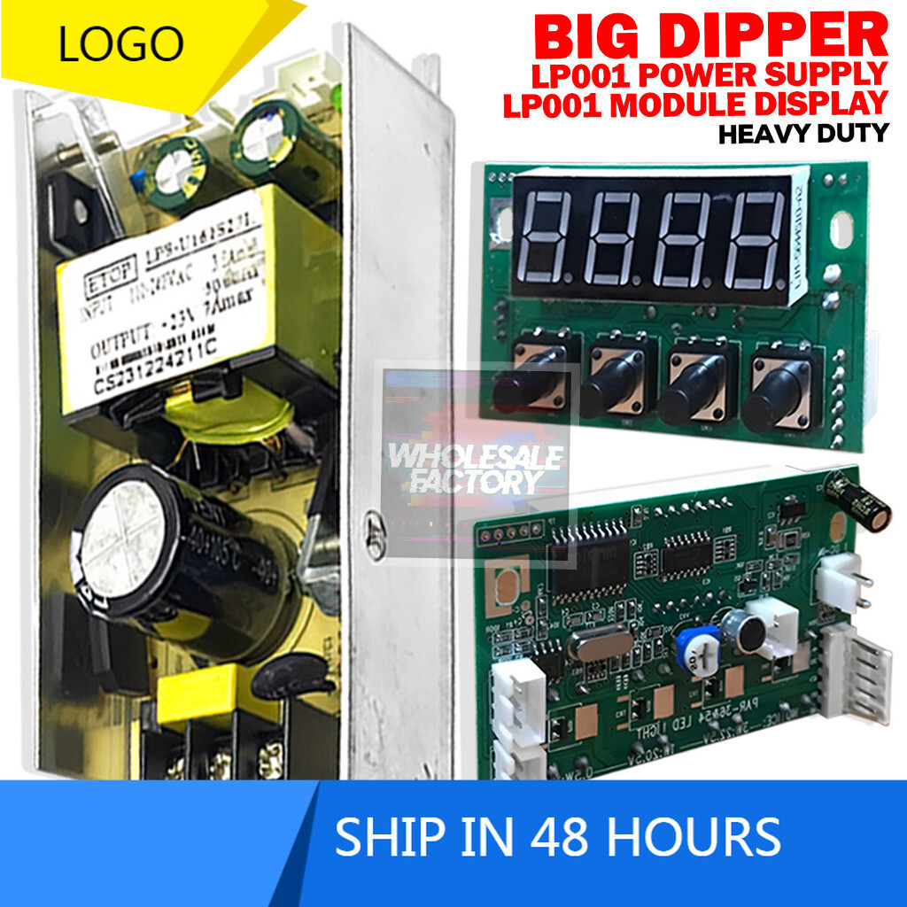 LZA Big Dipper LP001 Power Supply & LP001 Display Module Controller Heavy Duty | Shopee Philippines