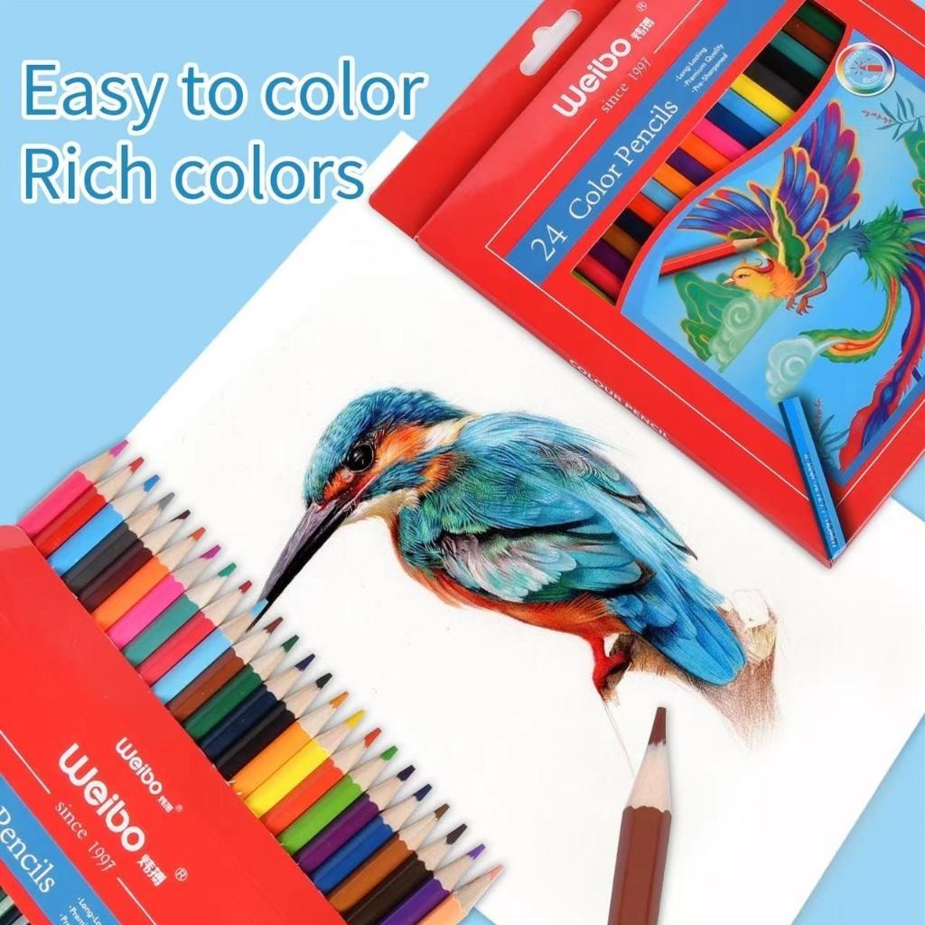 WEIBO WB-9019 HIGH QUALITY COLOR PENCIL | Shopee Philippines