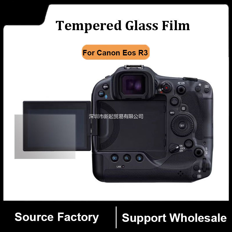 Glass LCD Screen Protector Cover Guard for Canon EOS R3 Tempered Glass ...