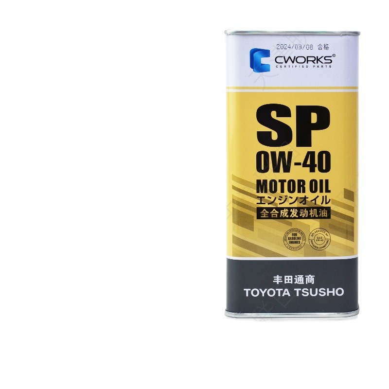 CWORKS TOYOTA TOKUS/TOYOTA TSUSHO all synthetic engine oil 0W-40 1L GF ...