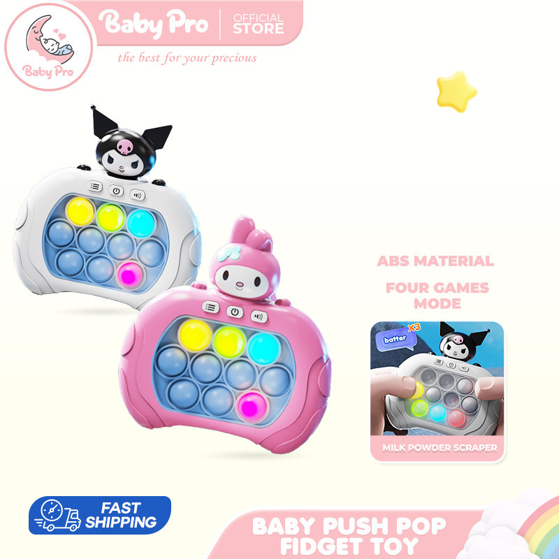 Babyproph Kids Pop It Game Machine Quick Push Pop It Fidget Toys Stress ...
