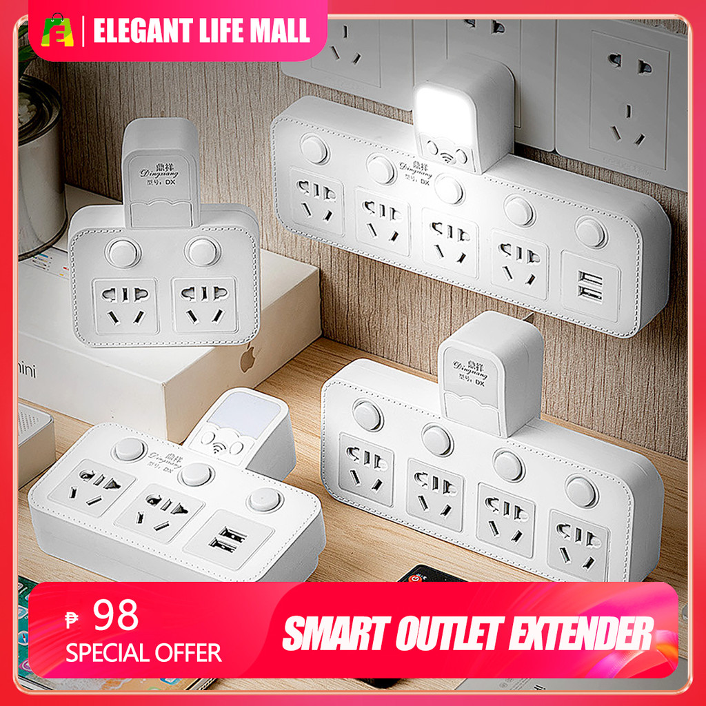 Multi-function Plug Adapter with Adjustable Night Light -USB Interfaces ...