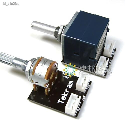 COD/Japan ALPS RK16 RK27 type volume potentiometer welding PCB double ...